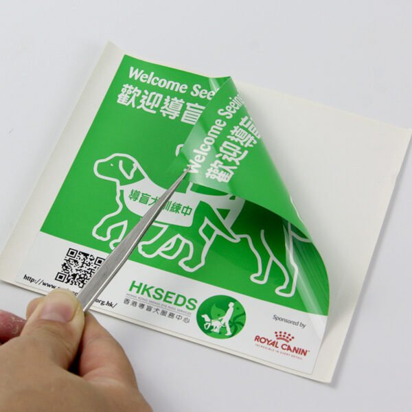 Customized Double Sided Printing Adhesive Waterproof Double-sided Label ...
